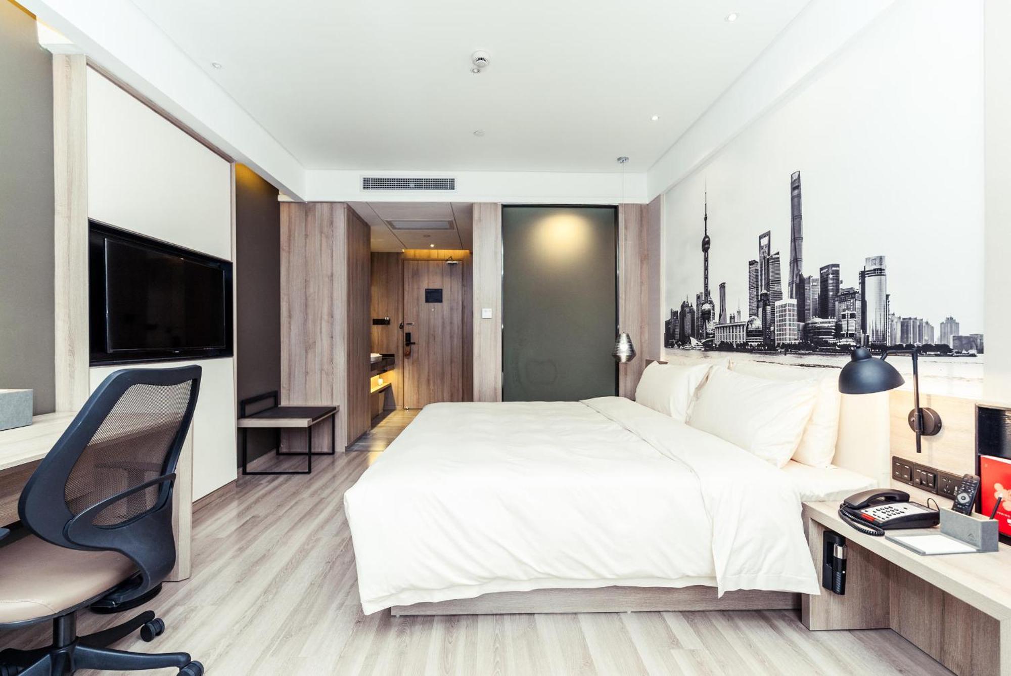 ATOUR HOTEL PUDONG AIRPORT | ⋆⋆⋆⋆ | SHANGHAI, CHINA | SEASON DEALS FROM $75